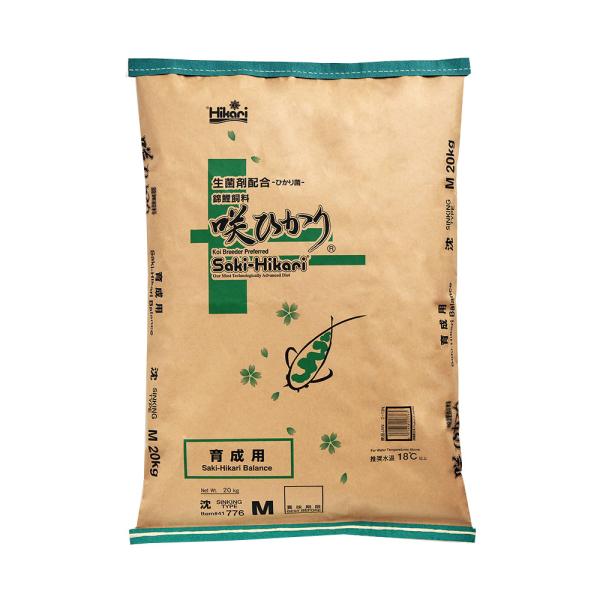 メーカー：キョーリン キョーリン　咲ひかり　育成用　沈下　Ｍ　２０ｋｇ　4971618417763　アクアリウム　アクアリウム用品　錦鯉　コイ　鯉　餌　えさ　フード　鯉のエサ　鯉の餌　沈下性　ヒカリ　ひかり菌　大袋　大容量　20230504...