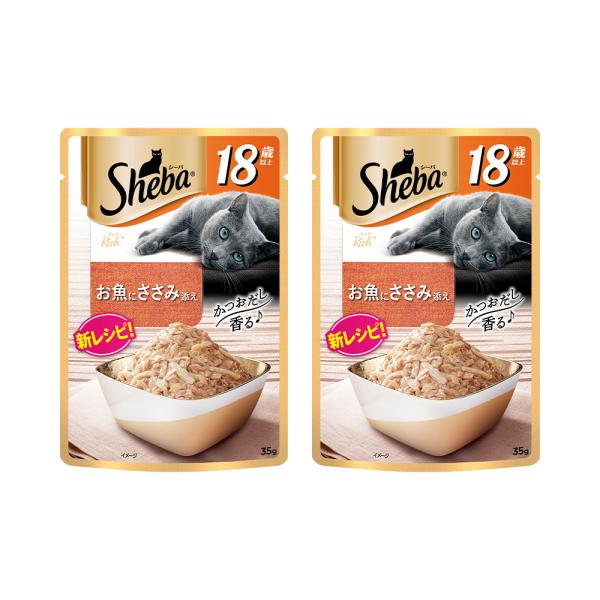 メーカー：マース opa2_choku　ペットフード　猫　ねこ　猫フード　猫用ウェットフード　猫餌　猫えさ　餌　えさ　シニア猫　老猫　高齢猫　シーフード　笹身　ササミ　チキン　鶏肉　シバ　黒猫　黒い猫　ロシアンブルー　逃れられない　プロポー...