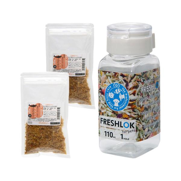 メーカー：用品セット 国産　鮭のジャーキー　ふりかけ　３０ｇ×２袋＋ふりかけ用密閉容器セット　犬　いぬ　犬用　いぬ用　犬おやつ　おやつ　間食　猫　ねこ　猫用　ねこ用　猫おやつ　リーフ　Leaf　リーフコーポ　リーフコーポレーション　Leaf...