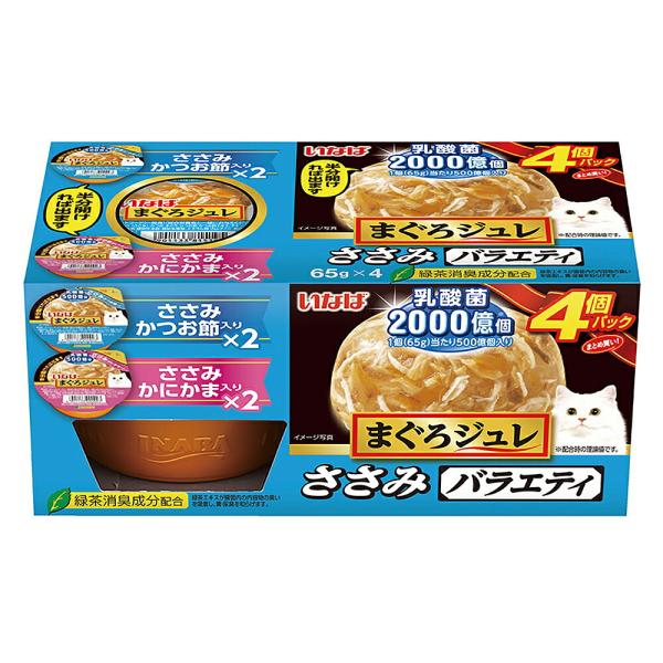 メーカー：いなば メーカー画像　いなば　まぐろジュレ　４個パック　乳酸菌入り　ささみバラエティ　６５ｇ×４個　4901133622533　20220518　ｙ22ｍ05　mura　猫用　猫　ねこ　キャット　猫フード　キャットフード　フード　...
