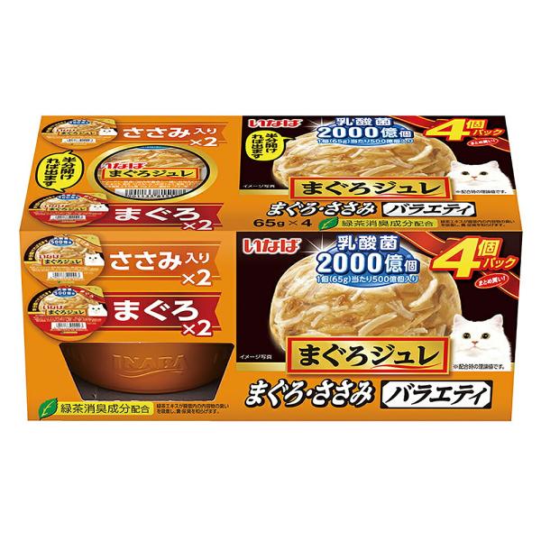 メーカー：いなば メーカー画像　いなば　まぐろジュレ　４個パック　乳酸菌入り　まぐろ・ささみバラエティ　６５ｇ×４個　4901133622540　20220518　ｙ22ｍ05　mura　猫用　猫　ねこ　キャット　猫フード　キャットフード　...