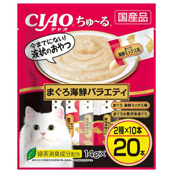 メーカー：いなば メーカー画像　いなば　CIAO　ちゅ〜る　まぐろ海鮮バラエティ　14g×20本　4901133993602　猫　ねこ　猫用　ねこ用　キャット　cat　猫おやつ　おやつ　間食　ちゅーる　ペースト　液状　食べきりサイズ　まぐろ...