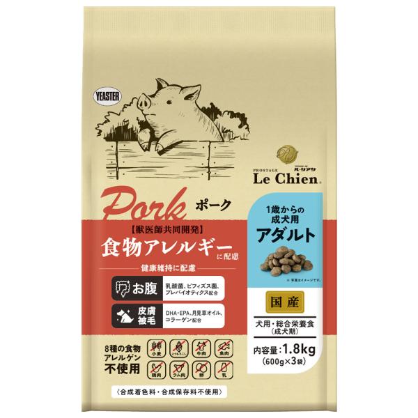 メーカー：イースター メーカー画像　イースター　プロステージ　ル・シアン　ポーク　アダルト　１．８ｋｇ　4970768847161　20220503　y22m05　Y.K.　_dog　犬用品　犬　いぬ　犬用　いぬ用　ドッグ　dog　ドッグフ...