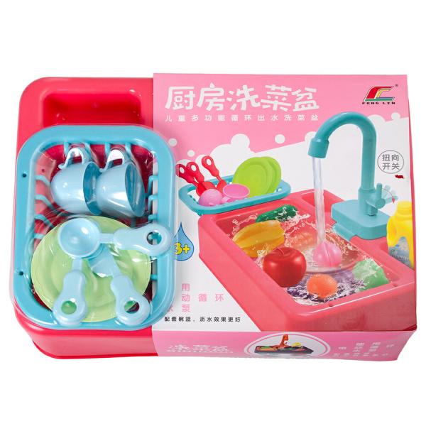 メーカー：fuu healthbird　birdbath　ｆｕｕ　鳥の水浴びシンク　自動シャワー　4573298442211　20220412　ｙ22ｍ04　mura　小動物　鳥　ペット　小動物用　小鳥　トリ　インコ　バードバス　水浴び　玩...