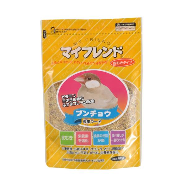 メーカー：黒瀬ペット _animal　黒瀬ペットフード　マイフレンドムキブンチョウ　７００ｇ　4972228266901　20200608　ｋｓｚｋ　小動物　鳥　飼料　エサ　餌　フード　種　穀物　シード　文鳥　ブンチョウ　ナミブンチョウ　白...