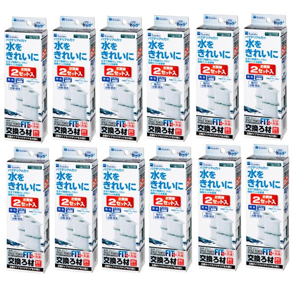 メーカー：水作 水作　スペースパワーフィットプラス交換ろ材　２セット　4974105003753　20220527　ｙ22ｍ05　Y.K.　アクアリウム用品　_aqua　金魚・メダカ　アクア用品　Ｓ　Ｍ　水中フィルター　投げ込み式フィルター...