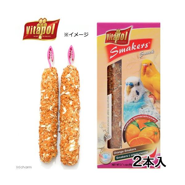 メーカー：ペッズイシバシ _animal　5904479021151　Vitapol　スマッカーズ　セキセイインコ　セキセイインコのための栄養補助食　オレンジ　90g　ビタポール　小動物　鳥　穀物・種ミックス　フード　スティック　ポーランド...