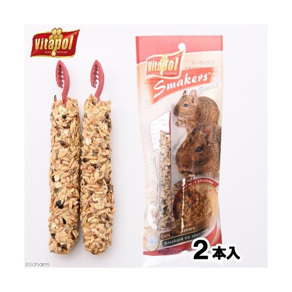 メーカー：ペッズイシバシ _animal　5904479017062　Vitapol　スマッカーズ　デグーのための栄養補助食　シリアル　2本入り　ビタポール　小動物　鳥　穀物　種ミックス　フード　小動物全般　スティック　ポーランド　天然素材...
