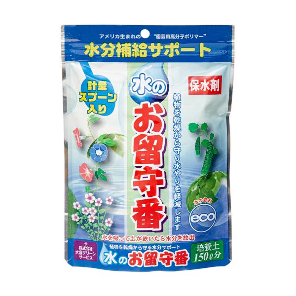 メーカー：グリーンサービス 大宮グリーンサービス　水のお留守番　１５０ｇ　培養土１５０Ｌ分　4967740011146　20220721　ｙ22ｍ07　mura　ガーデニング　園芸　ガーデニング用品　園芸用品　水差し　水分補給　吸水　肥料差...