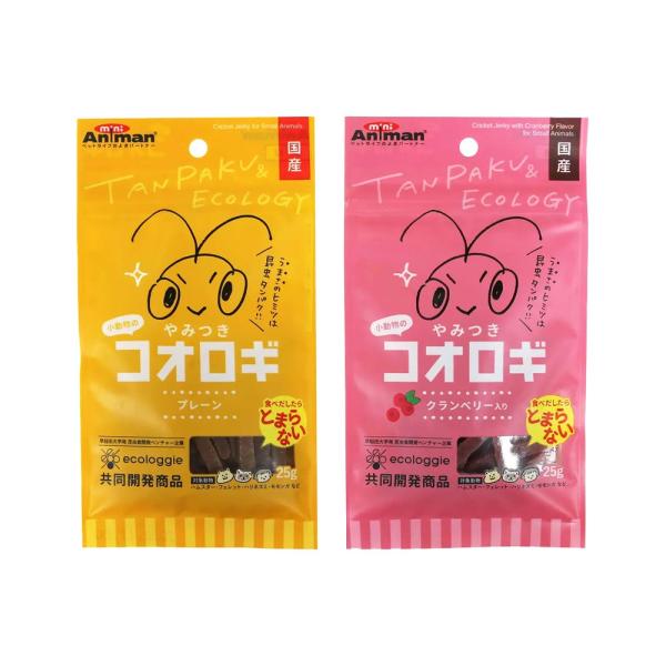 メーカー：ドギーマン ミニアニマン　小動物のやみつきコオロギ　アソート　20220804　ｙ22ｍ08　ytks　おやつ　ハムスター　ハム　ドギーマン　フェレット　ハリネズミ　モモンガ　ドライおやつ　動物性たんぱく質　昆虫食　コオロギパウダ...