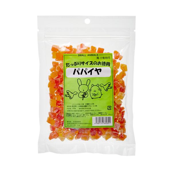 メーカー：荒為商店 パパイヤ　250g　4580134689891　20220803　y22m08　mikari　小動物　鳥　ウサギ　兎　ハムスター　インコ　おやつ　お徳用　大容量　果物　mlm2411daiyoyat