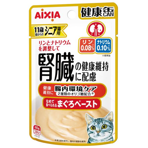 メーカー：アイシア _neko　160708　MYT　アイシア　シニア猫用　健康缶パウチ腸内環境ケア　４０ｇ　4571104713838　20160426　KNIM　猫　猫フード　餌　シニア猫　高齢猫　キャット　cat　キヤット　キャットフ...