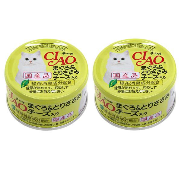 メーカー：いなば 20160922　MYT　猫フード　ウェットフード　いなば　ＣＩＡＯ　チャオ　20101110　ＴＴ２　ciao_1110　cat_wet　ciao_normal　猫ウェット国産　_neko　inbp5bai0901_ct...