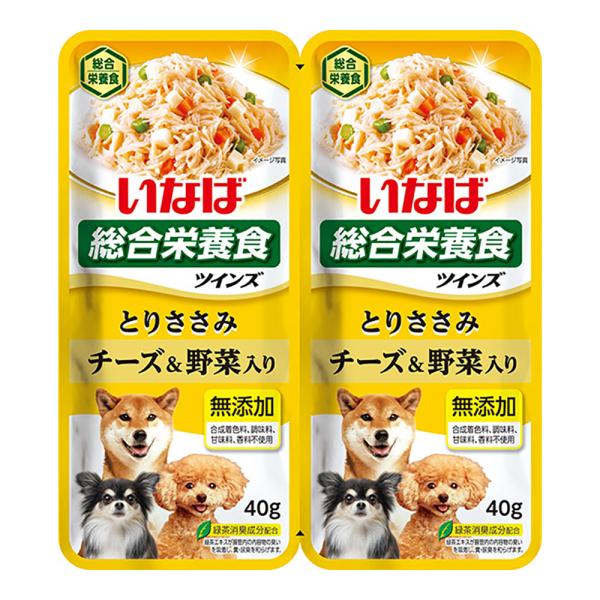 メーカー：いなば 20160922　MYT　犬フード　ペットフード　いなば　ツインズ　とりささみ　チーズ・野菜入り　８０ｇ４０ｇ×２　ドッグフード　Ｔｗｉｎｓ　20130308　ＫＴ　_dog　4901133617959　YPKCHK_01...