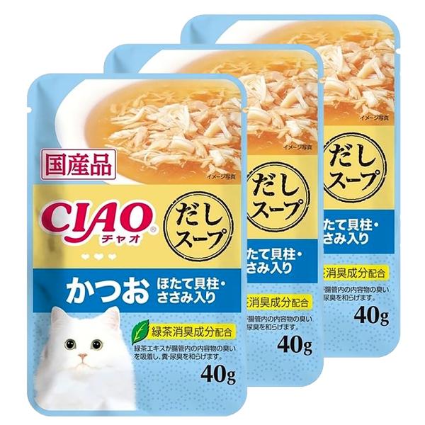 メーカー：いなば _neko　キャットフード　猫　猫フード　スープ　ほたて　ほたて貝柱　ささみ　4901133618611YPKCHK_014　inaba_DS　セット　いなば　ＣＩＡＯチャオだしスープ　パウチ　かつお　ほたて貝柱・ささみ入...