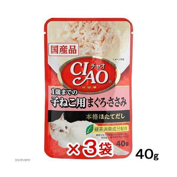 メーカー：いなば 猫フード　猫　おやつ　一般食　ウェットフード　いなばペットフード　ＣＩＡＯパウチ　１歳までの子猫用　まぐろ・ささみ　４０ｇ　キャットフード　ＣＩＡＯチャオ　国産　日本産　いなば　_neko　幼猫　子猫　rkyftp0_5_...