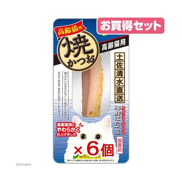 メーカー：いなば 20160922　MYT　muryotassei_99　_neko　猫フード　キャットフード　猫　ＣＩＡＯ　チャオ　レトルト　おやつ　いなば　魚　かつお　焼かつお　20140611　ＫＫ　ＣＩＡＯ（チャオ）　焼かつお　高齢...