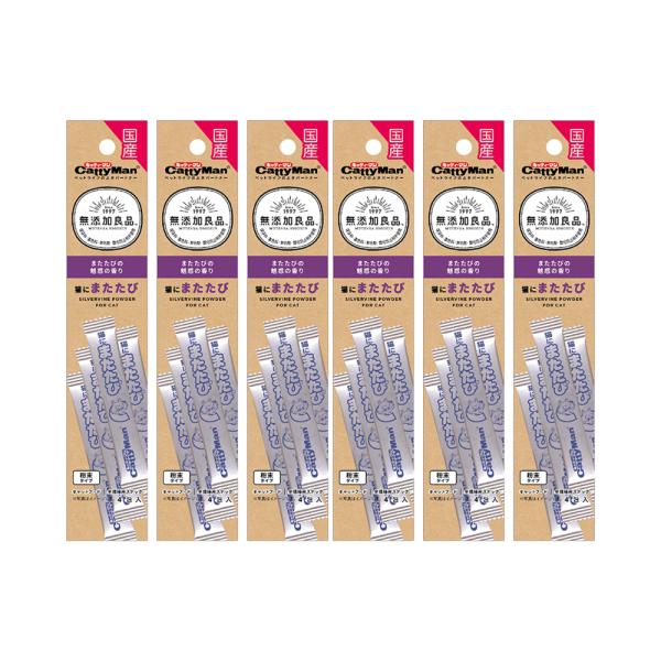 メーカー：ドギーマン 猫フード　ドギーマン　DoggyMan　サプリメント　おやつ　またたび　粉末　20101010　ＴＴ２　krzbj88　_oyatu　_neko　4976555804102　セット　キャティーマン　無添加良品　猫にまた...