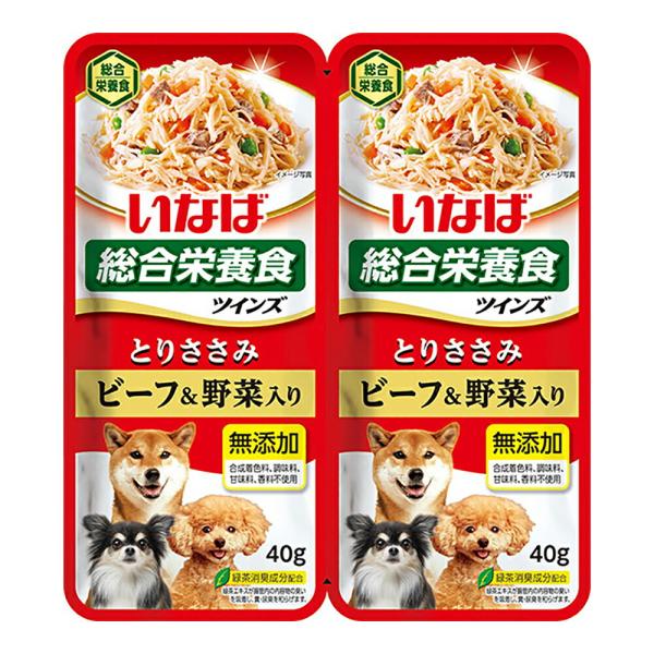 メーカー：いなば 犬フード　ウェットフード　いなば　Ｔｗｉｎｓ　ツインズ　とりささみ　ビーフ＆野菜入り　８０ｇ４０ｇ×２　餌　エサ　ごはん　ご飯　パウチ　ウエットフード　TW-01　20110326　ＯＳＨ　チキン　鶏　ささみ　_dog　4...