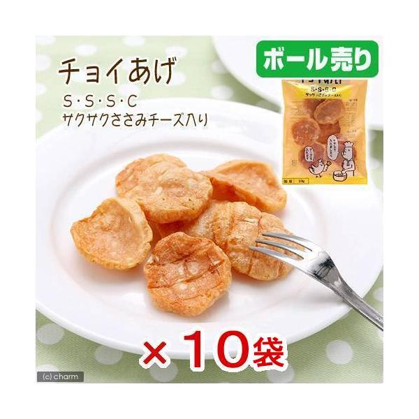 メーカー：わんわん melma_tyoiage　犬フード　おやつ　鶏素材　わんわん　株式会社わんわん　犬のおやつ　チョイあげ　ささみ　チーズ　20110813　ＴＮ　_oyatu　_dog　4532066003986YPKCHK_019　ボ...