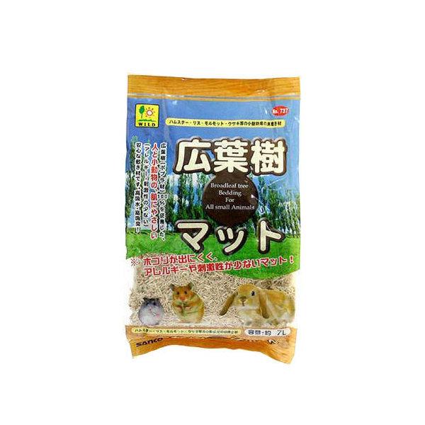 メーカー：三晃商会 mlmfkline　ハムスター　床材　SANKO　小動物　鳥　小動物全般　敷材　三晃商会　広葉樹マット　７Ｌ　×３袋セット！　その他　ウサギ　4976285073700　ngwordCHK_OK　hoon_treechip