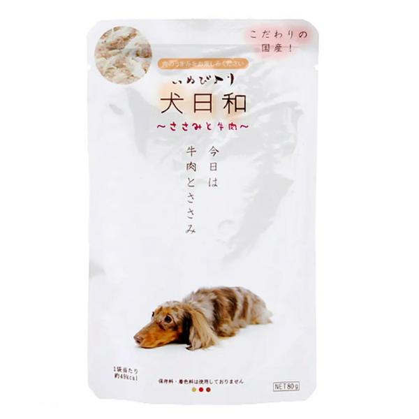 メーカー：わんわん sfset　犬フード　ウェットフード　国産　わんわん　犬日和　レトルト　ささみと牛肉　80g　_dog　犬　ドッグフード　4532066003818　箱売り　パウチ　60袋　20161201　KNIM　motohakou...