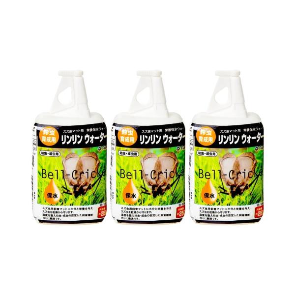 メーカー：フジコン フジコン　リンリンウォーター　Ｌ　4977097260371　ＧＢＮＭ　昆虫　飼育用品　鈴虫　すず虫　すずむし　栄養　保水　ウォーター　栄養保水剤　Ｆｕｊｉｋｏｎ　鳴き虫専用　その他　鳴き虫　鳴く虫　鳴虫　ensifer...