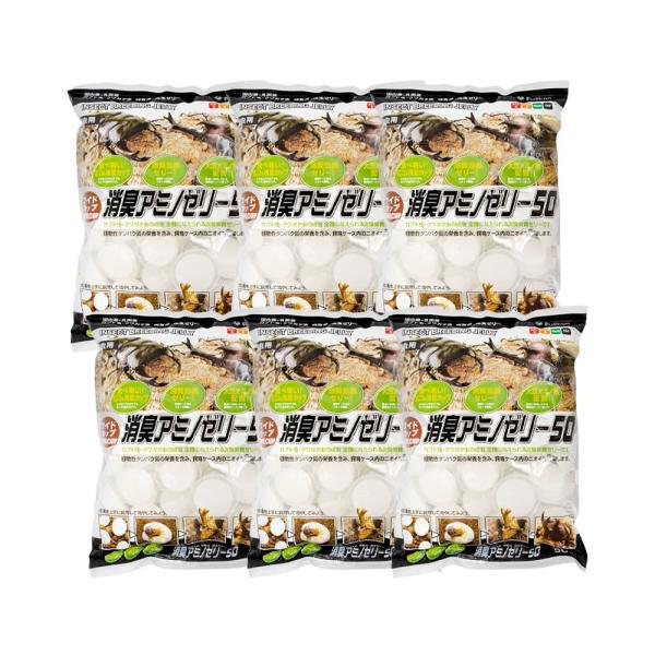 メーカー：フジコン フジコン　ワイドカップ　消臭アミノゼリー　５０　約１６ｇ×５０個　カブトムシ　クワガタ　昆虫ゼリー　4977097264324　mura　昆虫　飼育用品　用品　クワガタムシ　カブト　ワイド　通常飼育　通常飼育用　トレハ　...