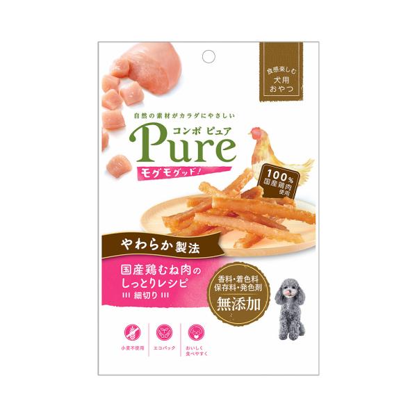 メーカー：日本ペットフード メーカー画像　コンボ　ピュア　ドッグ　モグモグッド!　国産鶏むね肉のしっとりレシピ　細切り　50g　4902112032800　20220412　y22m04　mura　犬用　犬用品　犬　いぬ　犬フード　フード　...