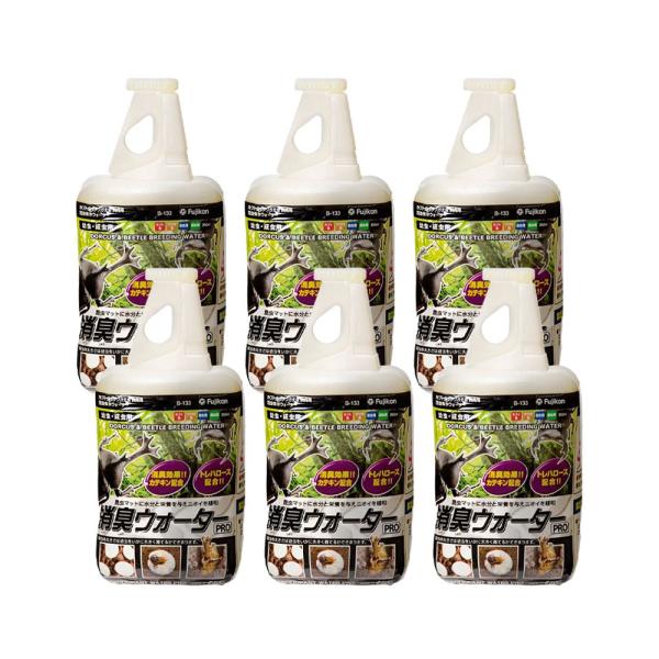 メーカー：フジコン フジコン　消臭ウォーターＰＲＯ　２５０ｍｌ　4977097264256　かぶと虫　カブトムシ　クワガタ虫　保水液　昆虫　飼育用品　昆虫マット　添加剤　昆虫用品　昆虫ウォーター　エサ　飼育ケース消臭　マット　乾燥　防止　幼...