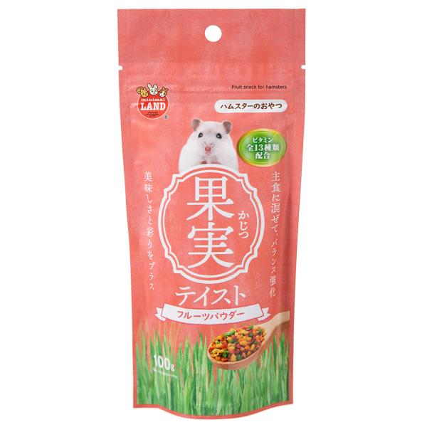 メーカー：マルカン frditem_hidden　マルカン　ハムスタースナック　果実テイスト　フルーツパウダー　１００ｇ　4906456576792　20220929　y22m09　ytks　小動物用品　小動物用　小動物　ハムスター　ハムス...