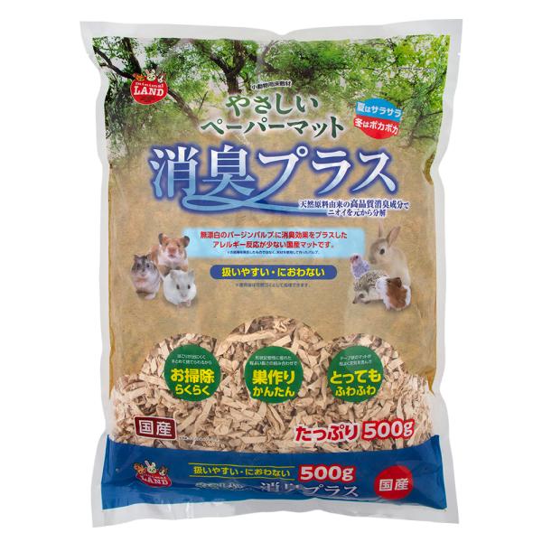メーカー：マルカン ハムスター　床材　マルカン　やさしいペーパーマット　消臭プラス　５００ｇ　4906456577270　株式会社マルカン　マルカン事業部　小動物用品　うさぎ用品　ハムスター用品　敷材　ハムスター用敷材　ハムスター用床材　小...