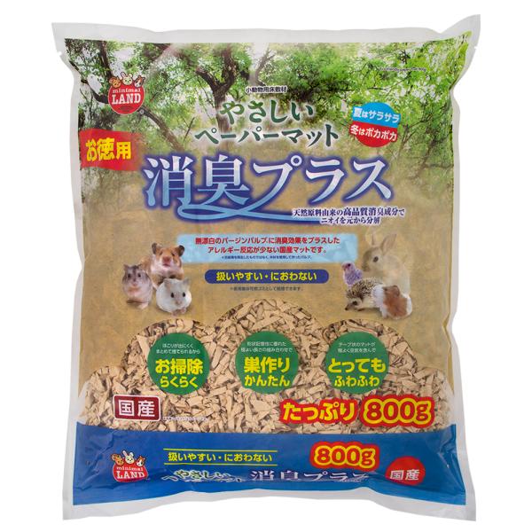 メーカー：マルカン ハムスター　床材　マルカン　やさしいペーパーマット　消臭プラス　８００ｇ　4906456577287　株式会社マルカン　マルカン事業部　小動物用品　うさぎ用品　ハムスター用品　敷材　ハムスター用敷材　ハムスター用床材　小...