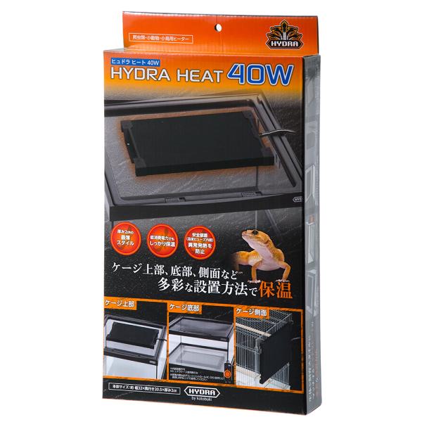 メーカー：コトブキ 爬虫類　ヒーター　kotobuki　heaterhon　コトブキ工芸　ヒュドラヒート　４０Ｗ　上部ヒーター　両生類　出力　調整　ライト　保温器具　フトアゴ　アオジタ　レオパ　トカゲ　ヘビ　トカゲモドキ　カメ　リクガメ　オ...