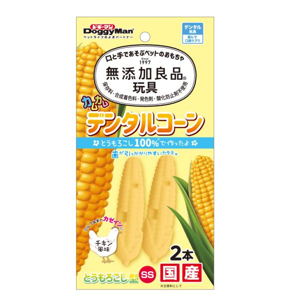 メーカー：ドギーマン _dog　ドギーマン　無添加良品　カムカムデンタルコーン　とうもろこし型　ＳＳ　チキン　4976555858341　20220829　ｙ22ｍ08　mura　犬用　犬用品　犬　いぬ　ドッグ　ガム　玩具　おもちゃ　デンタ...
