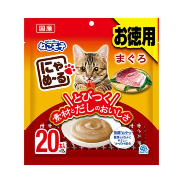 メーカー：アース・ペット アース　ペット　ねこモテ　にゃめーる　まぐろ　12g×20本　4994527919401　20210330　y21m03　nszk　猫フード　キャットフード　猫　ねこ　フード　おやつ　アースペット　発酵　発酵食　ヨ...