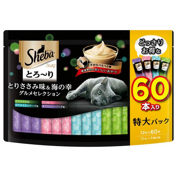 メーカー：マース メーカー画像　シーバ　とろ〜り　メルティ　とりささみ味＆海の幸グルメセレクション　１２ｇ×６０Ｐ　4902397864462　20210830　y21m08　mikari　猫　ねこ　猫用品　キャットフード　フード　餌　エサ...