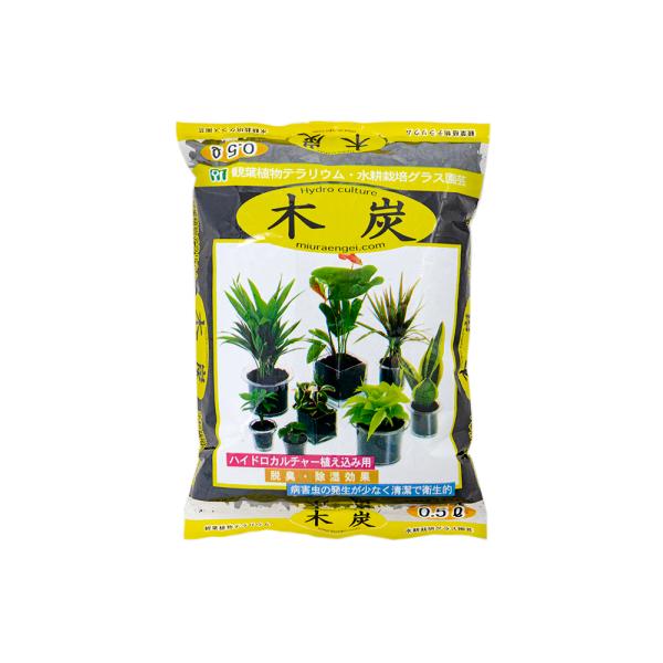 メーカー：三浦園芸 木炭　０．５Ｌ　ハイドロカルチャー　4944251017164　20220916　y22m09　ytks　ガーデニング　園芸用品　園芸　園芸用　土壌改良　土壌　炭　園芸炭　小鉢向き　植え込み　脱臭　除湿　病害虫　清潔　衛...