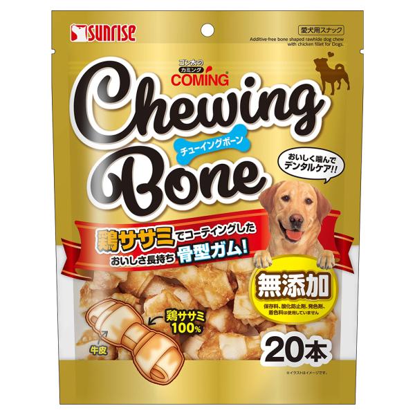 メーカー：サンライズ サンライズ　ゴン太のカミング　チューイングボーン　２０本入り　4973321944000　20221017　y22m10　mura　犬用　犬用品　ドッグフード　おやつ　デンタルケアガム　巻きガムタイプ　鶏　チキン　牛　...
