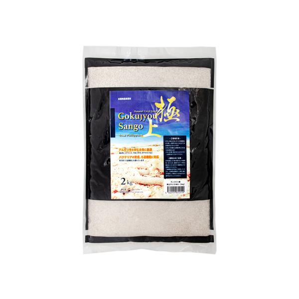 メーカー：ＪＵＮ ＪＵＮ　極上サンゴ　ＮＯ.１　２ｋｇ　サンゴ砂　4560151612119　20220927　ｙ22ｍ09　mura　アクアリウム用品　海水用品　アクア用品　海水　アクアリウム　砂　床材　底床　珊瑚　サンゴ　海水魚　シクリ...