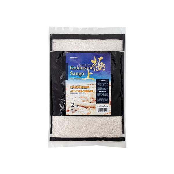 メーカー：ＪＵＮ ＪＵＮ　極上サンゴ　ＮＯ.１　２ｋｇ　サンゴ砂　4560151612140　20220927　ｙ22ｍ09　mura　アクアリウム用品　海水用品　アクア用品　海水　アクアリウム　砂　床材　底床　珊瑚　サンゴ　海水魚　シクリ...