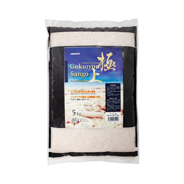 メーカー：ＪＵＮ ＪＵＮ　極上サンゴ　ＮＯ.１　５ｋｇ　サンゴ砂　4560151612126　20220927　ｙ22ｍ09　mura　アクアリウム用品　海水用品　アクア用品　海水　アクアリウム　砂　床材　底床　珊瑚　サンゴ　海水魚　シクリ...