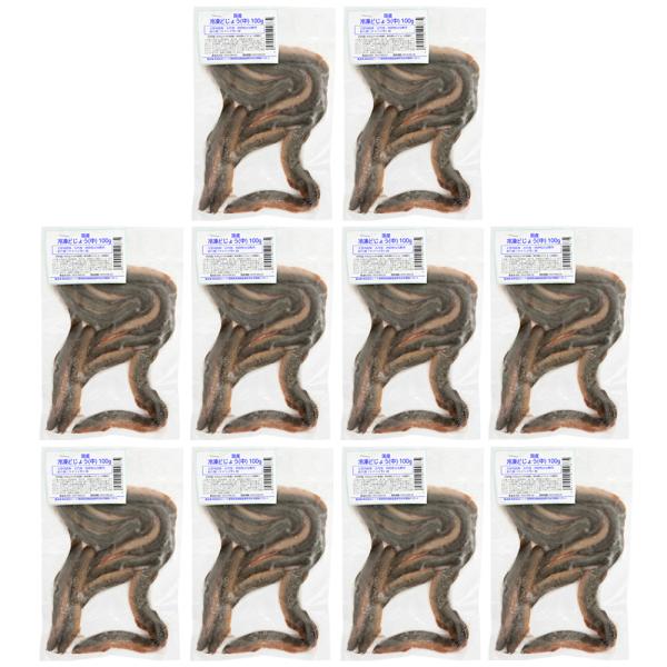 メーカー：(株)リーフ Leaf Corp usa_seizou　リーフコーポレーション　リーフコーポ　リーフ　ＬＥＡＦ　Corp　_aqua　usymsetlist　タチウオ　どじょう　冷凍　魚　エサ　フード　餌　冷★　つりえ　釣りエサ　...