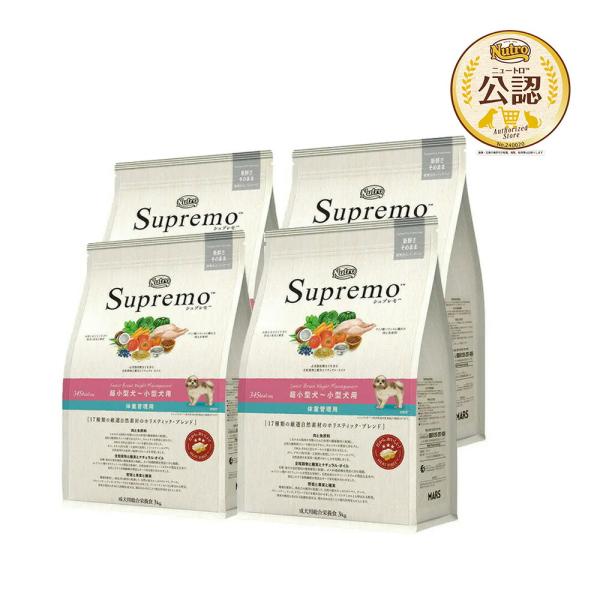 メーカー：ニュートロ ナチュラルフード　ドッグフード　犬フード　プレミアムフード　ドライフード　Ｓｕｐｒｅｍｏ　超小型犬〜小型犬用　体重管理用　３ｋｇ　×４袋　シュプレモ　ニュートロ　4562358781865　ホリスティックブレンド　自然...