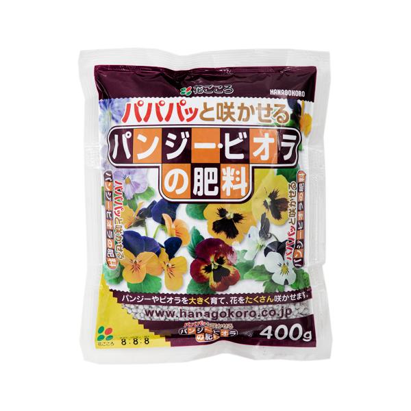メーカー：花ごころ 花ごころ　パンジー・ビオラの肥料　４００ｇ　4977445053303　20221111　ｙ22ｍ11　mura　ガーデニング　ガーデニング用品　園芸　園芸用品　家庭園芸用　園芸用土　肥料　用土　パンジー　ビオラ　チッソ...