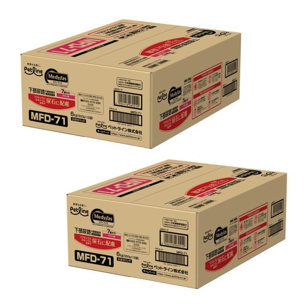 メーカー：ペットライン キャットフード　メディファス　７歳から　チキン味　６ｋｇ５００ｇ×１２袋×２個　お一人様１点限り　2250002837038　4902418069210　20221107　y22m11　Y.K.　MFD-71　猫　ね...