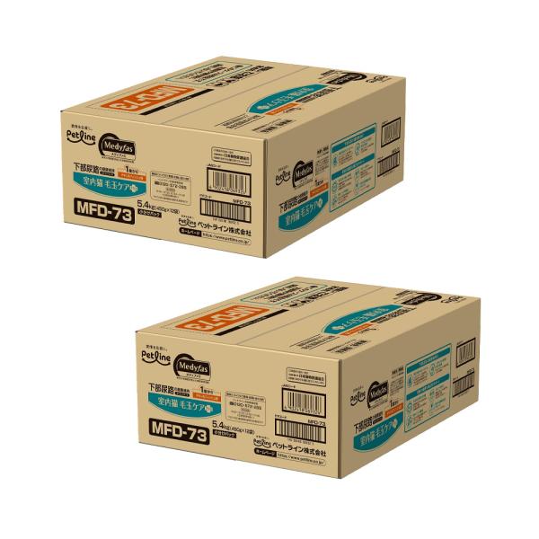 メーカー：ペットライン キャットフード　メディファス　室内猫　毛玉ケアプラス　１歳から　チキン＆フィッシュ味　５．４ｋｇ４５０ｇ×１２袋×２個　お一人様２点限り　2250002837052　4902418069326　20221107　y2...