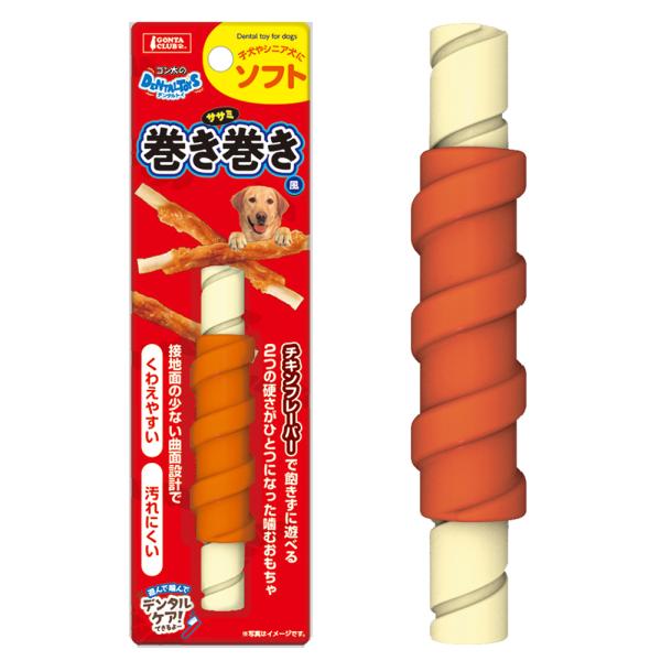 メーカー：マルカン マルカン　ゴン太のデンタルトイ　ササミ巻き巻き風　ソフト　1個　4906456577416　20221121　y22m11　mura　犬用　犬用品　犬　いぬ　ドッグ　おもちゃ　玩具　トイ　トーイ　toy　デンタル　デンタ...