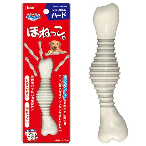 メーカー：マルカン マルカン　ゴン太のデンタルトイ　ほねっこ風　ハード　1個　4906456577447　20221121　y22m11　mura　犬用　犬用品　犬　いぬ　ドッグ　おもちゃ　玩具　トイ　トーイ　toy　デンタル　デンタルトイ...