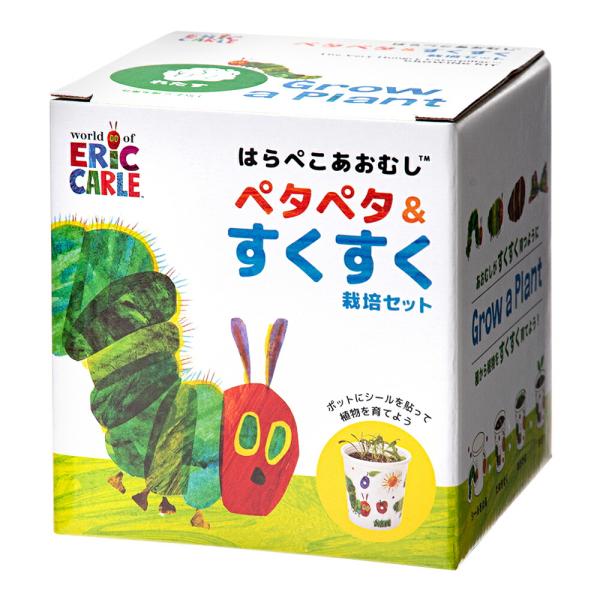 メーカー：聖新陶芸 haraaokit　聖新陶芸　はらぺこあおむし　ペタペタ＆すくすく栽培セット　レタス　栽培　ガーデニング　ガーデン　園芸　園芸用品　育成　室内で　室内　部屋　気軽　植物　グリーン　趣味　子どもと一緒に　子ども　子供　たね...